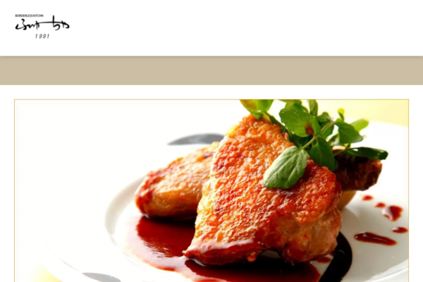 トップページ | fu-ture